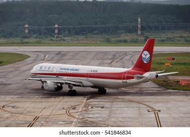 Sichuan airlines Logo Vector (.EPS) Free Download