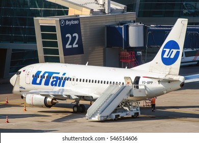 UTair airline Logo Vector (.EPS) Free Download