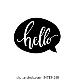 Servo Logo Vector (.CDR) Free Download