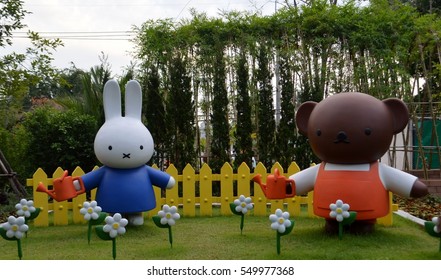 Miffy Logo Vector (.EPS) Free Download