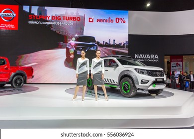 Nissan Navara Logo Vector (.AI) Free Download