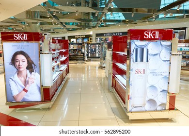 SK-II Logo Vector (.EPS) Free Download