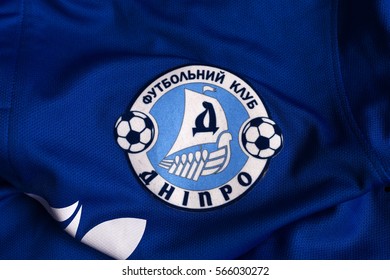Dnipro FC Logo Vector (.CDR) Free Download