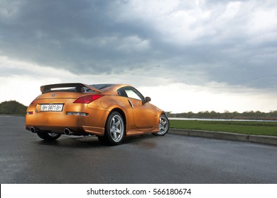 nissan 350Z Logo Vector (.EPS) Free Download