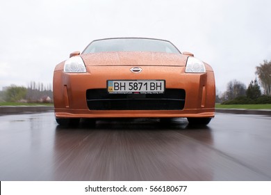nissan 350Z Logo Vector (.EPS) Free Download