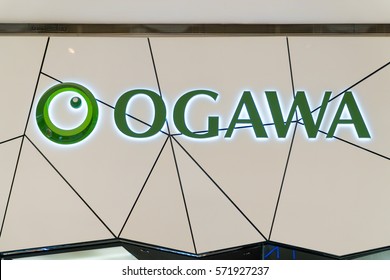 OGAWA Logo Vector (.AI) Free Download
