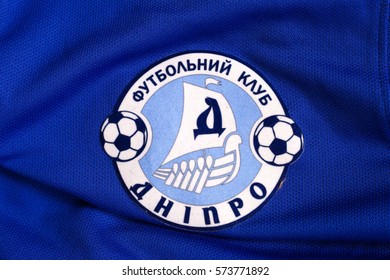 Dnipro FC Logo Vector (.CDR) Free Download