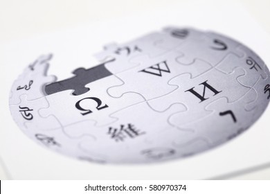 WIKA Logo Vector (.CDR) Free Download