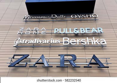Stradivarius Logo Vector (.SVG) Free Download