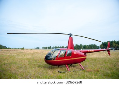 Robinson Helicopter Company Logo Vector (.CDR) Free Download