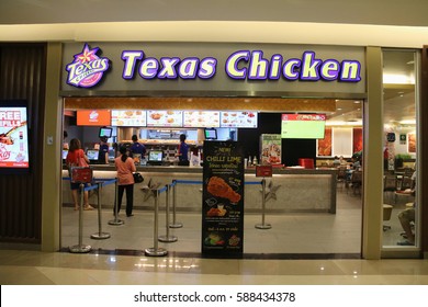 Texas Chicken Logo Vector (.EPS) Free Download