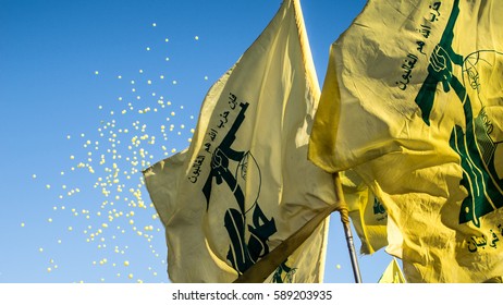 Hezbollah Logo Vector (.EPS) Free Download