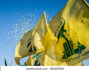 Hezbollah Logo Vector (.EPS) Free Download