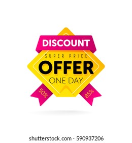 Promo Logo Vector (.CDR) Free Download
