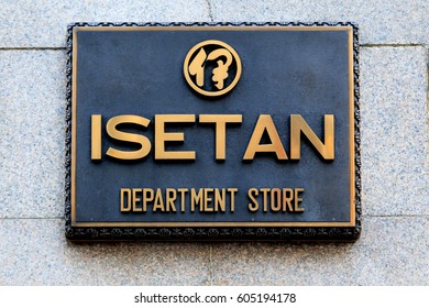 Isetan Logo