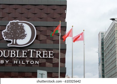 Double Tree Hotel by Hilton Logo Vector (.EPS) Free Download
