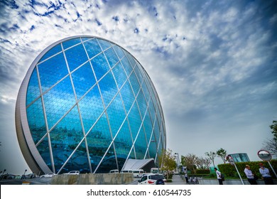Aldar Logo Vector (.EPS) Free Download