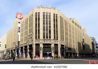 Isetan Logo Vector (.EPS) Free Download