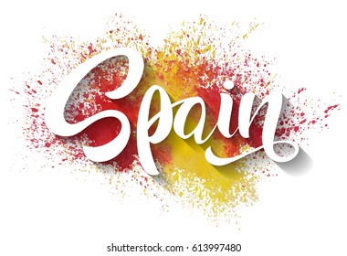 Spain Logo Vector (.EPS) Free Download