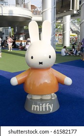 Miffy Logo Vector (.EPS) Free Download