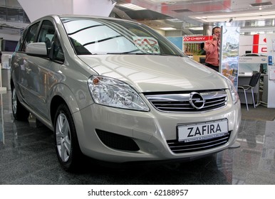 Opel Zafira Logo Vector (.EPS) Free Download