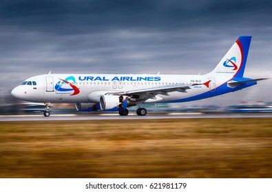 ural airlines Logo Vector (.EPS) Free Download