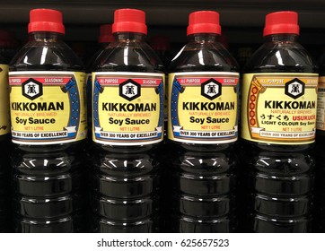 Kikkoman Logo Vector (.EPS) Free Download