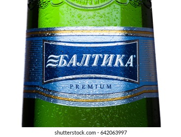 Baltika Logo Vector (.EPS) Free Download