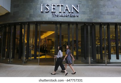 Isetan Logo Vector (.EPS) Free Download