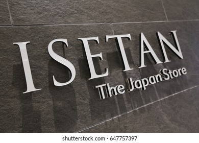 Isetan Logo Vector (.EPS) Free Download