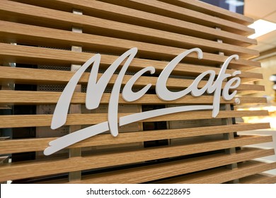 mc cafe Logo Vector (.CDR) Free Download