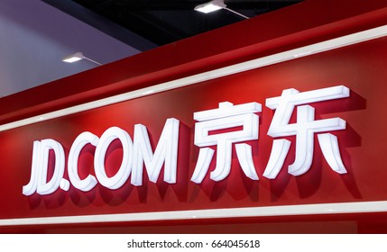 JD.com Logo Vector (.SVG) Free Download