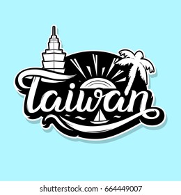 Taiwan Logo Vectors Free Download