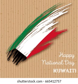 State of Kuwait Logo Vector (.AI) Free Download