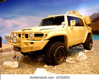 Toyota FJ CRUISER Logo Vector (.EPS) Free Download