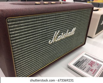 Marshall Amplification Logo Vector (.EPS) Free Download