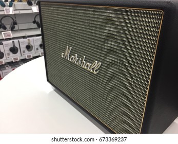 Marshall Amplification Logo Vector (.EPS) Free Download