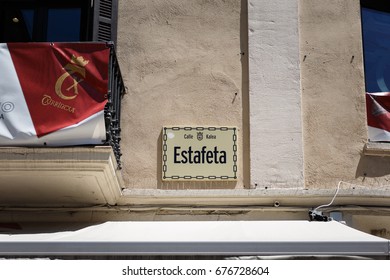Estafeta Logo Vector (.EPS) Free Download