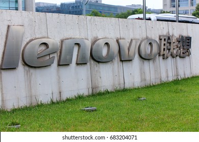 Lenovo Group Logo Vector (.EPS) Free Download
