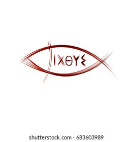 IXOYE Logo Vector (.CDR) Free Download