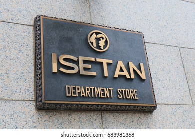 Isetan Logo Vector (.EPS) Free Download