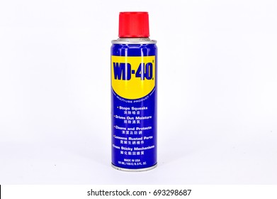 WD-40 Logo Vector (.EPS) Free Download