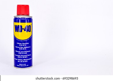 WD-40 Logo Vector (.EPS) Free Download
