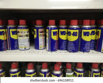 WD-40 Logo Vector (.EPS) Free Download