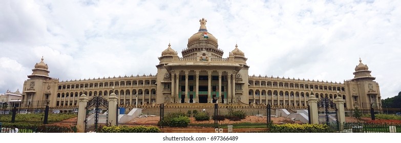 Government of Karnataka Logo Vector (.CDR) Free Download