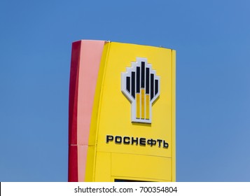 Rosneft Logo Vector (.EPS) Free Download