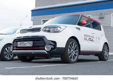 Kia Soul Logo Vector (.EPS) Free Download