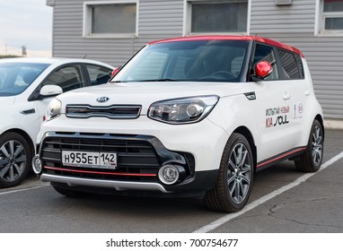 Kia Soul Logo Vector (.EPS) Free Download