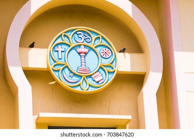 sai baba Logo Vector (.AI) Free Download