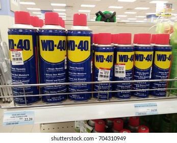 WD-40 Company Logo Vector (.EPS) Free Download